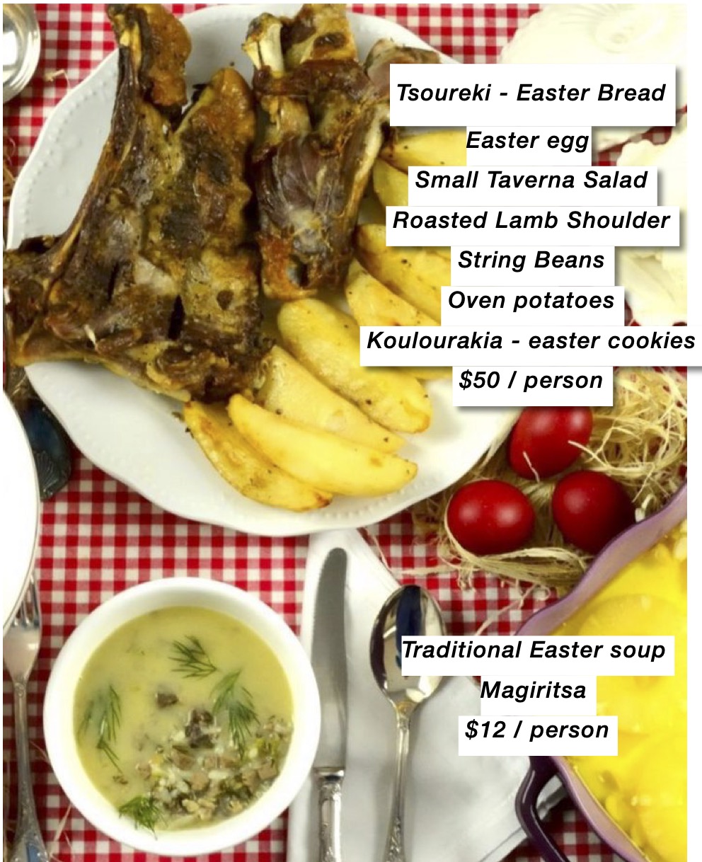 Holiday menu | Nostos Restaurant